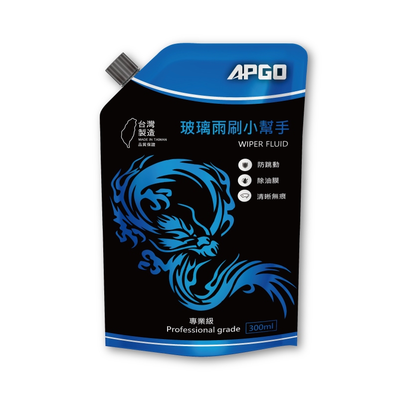 APGO QUEEN DIY Car Detailing, Online Shop | Shopee Malaysia