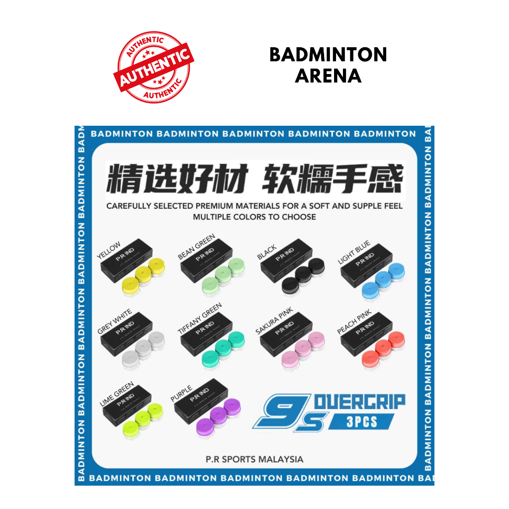 Badminton Arena, Online Shop | Shopee Malaysia