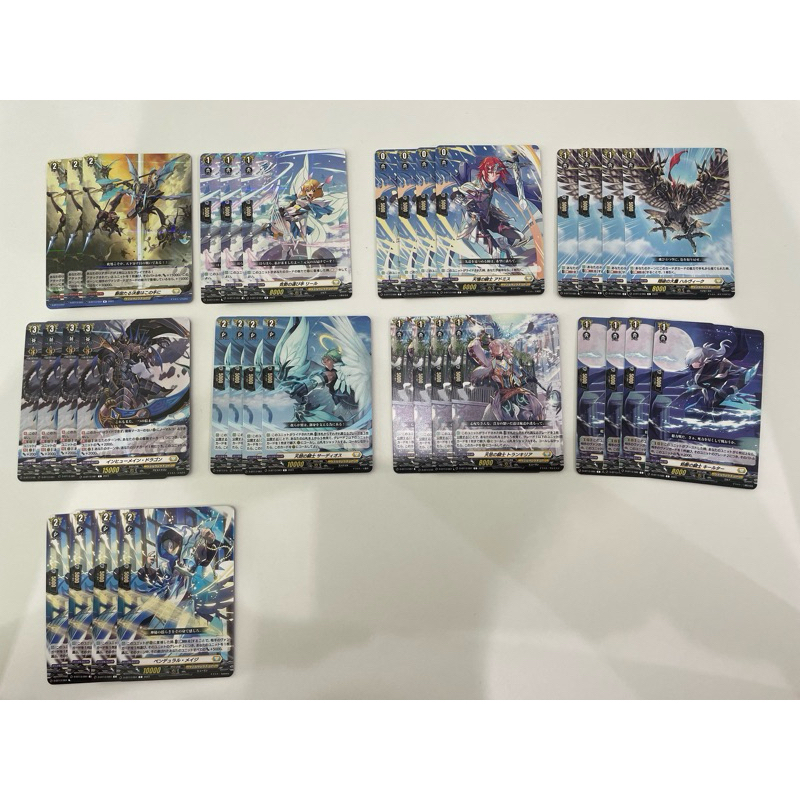 VANGUARD SHOP, Online Shop | Shopee Malaysia