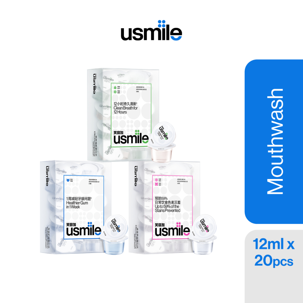 usmile Malaysia Official Store Online, July 2024 | Shopee Malaysia