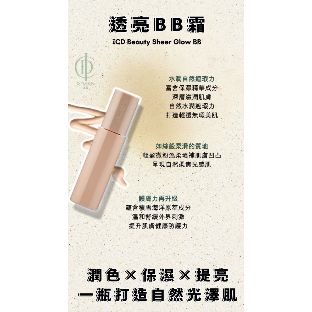 RIMAN MALAYSIA, Online Shop | Shopee Malaysia