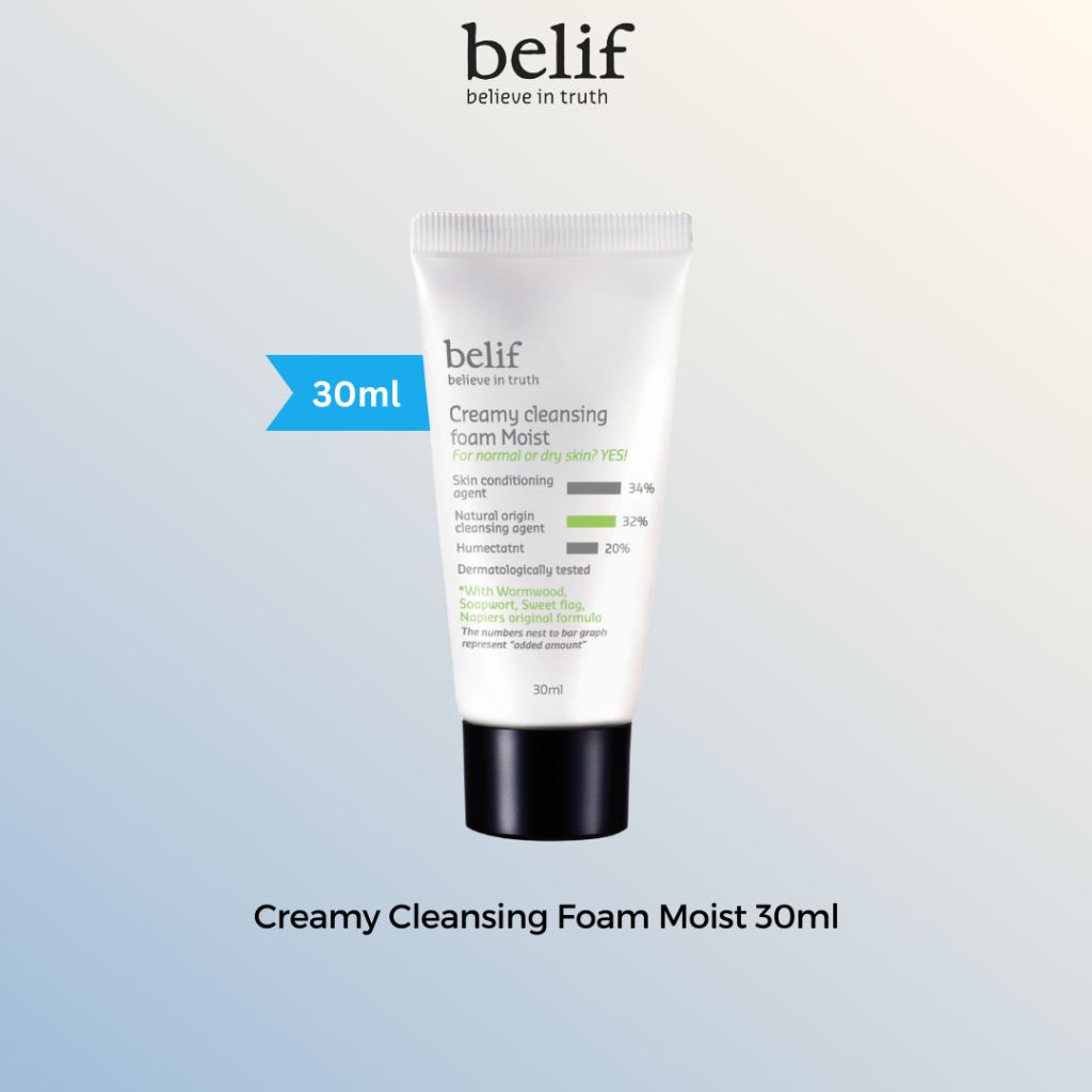 belif Official Store Online, October 2024 | Shopee Malaysia