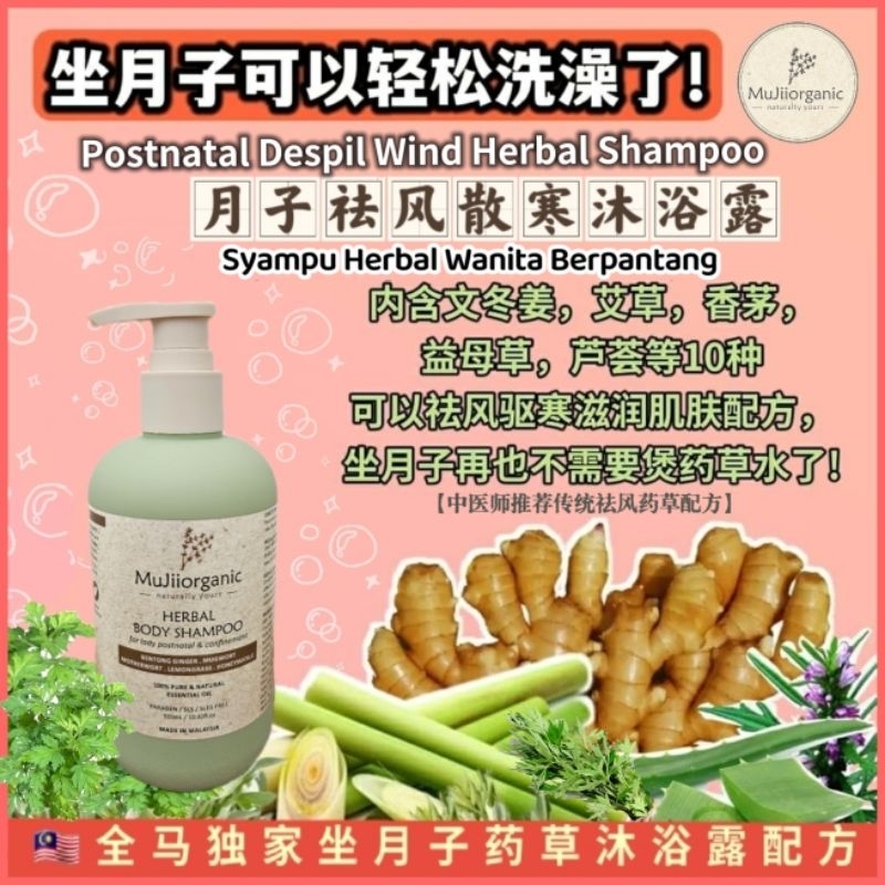 NaturalSkinCare.my, Online Shop | Shopee Malaysia