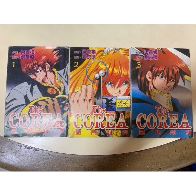 Casual Second-hand Grocery Store, Online Shop | Shopee Malaysia