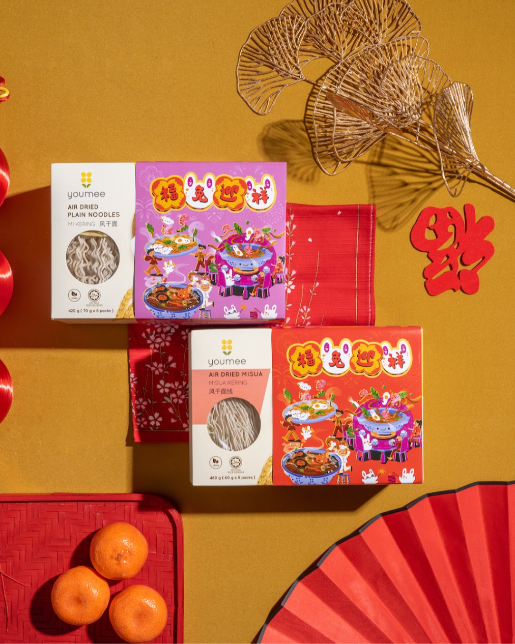 Youmee Official Store Online, February 2023 | Shopee Malaysia