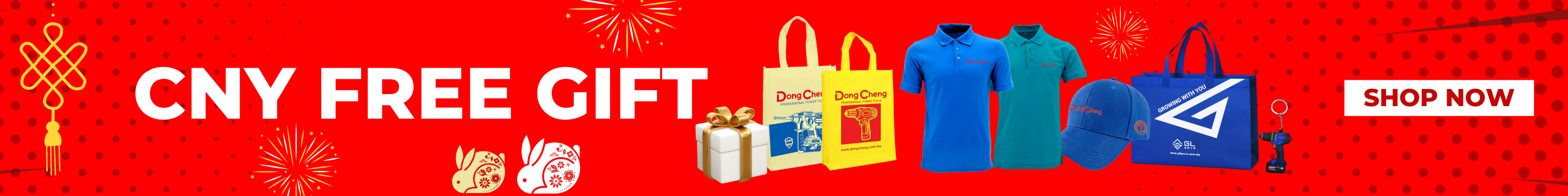Dong Cheng Malaysia Official Store Online, January 2023 | Shopee Malaysia