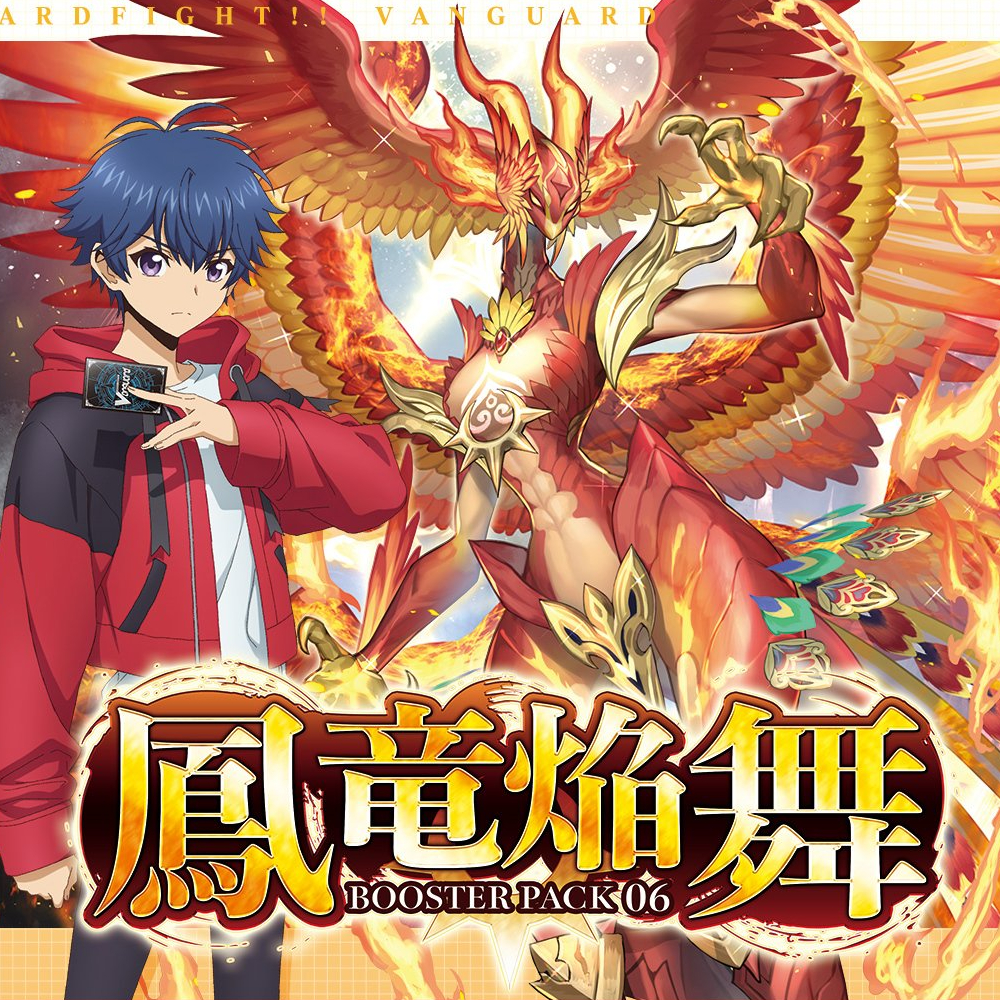 Ping Ooi Trading Card Game, Online Shop | Shopee Malaysia