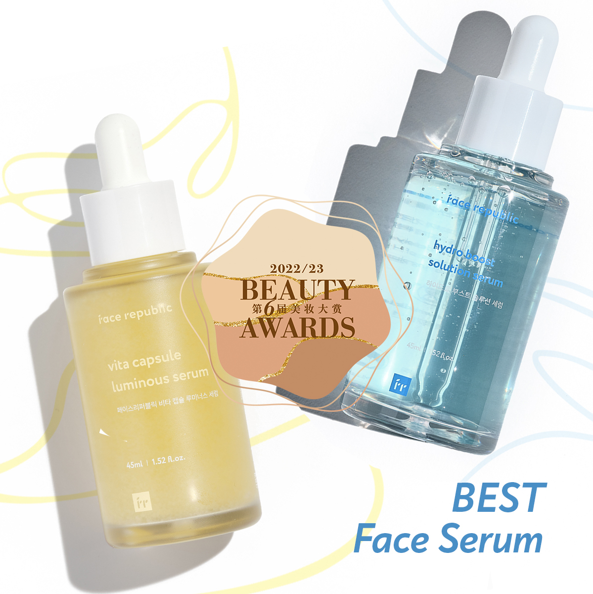 Face Republic Malaysia Online, March 2023 | Shopee Malaysia