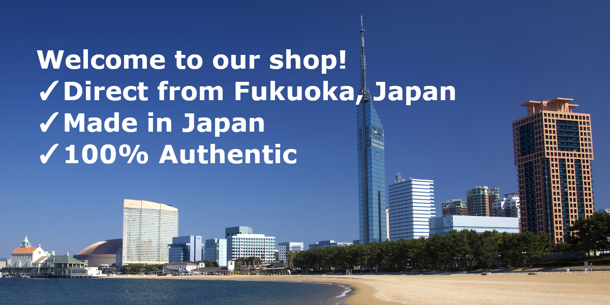 Cosme Mul-Connect from Japan, Online Shop | Shopee Malaysia