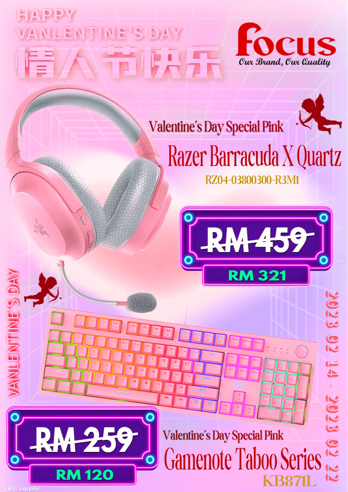 FOCUS COMPUTER CENTRE S/B(845453-W), Online Shop | Shopee Malaysia