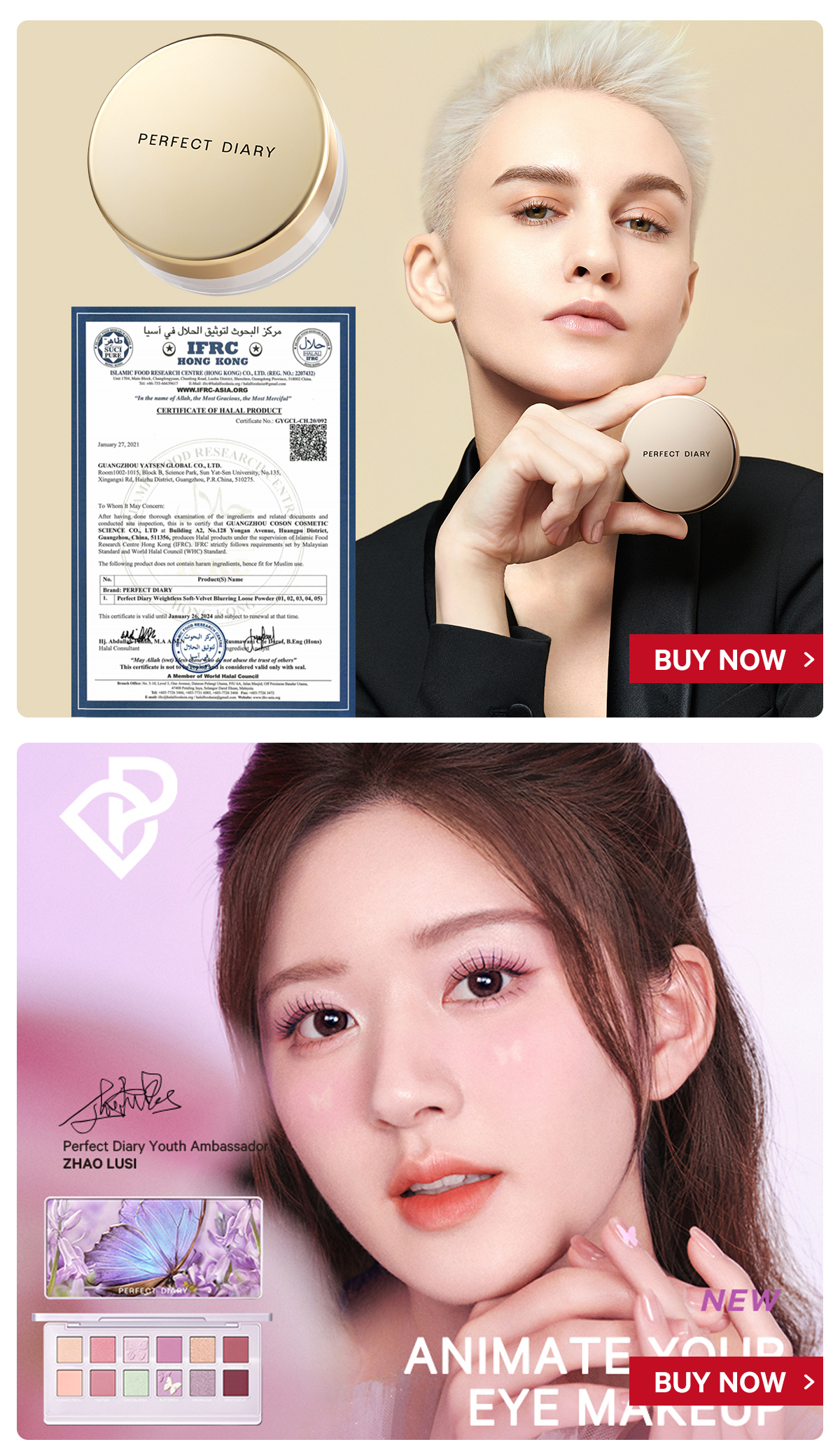 Perfect Diary MY Official Store Online, July 2024 | Shopee Malaysia