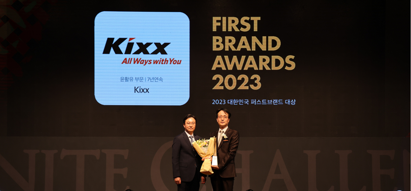 Kixx Malaysia Official Shop Online, January 2026 | Shopee Malaysia