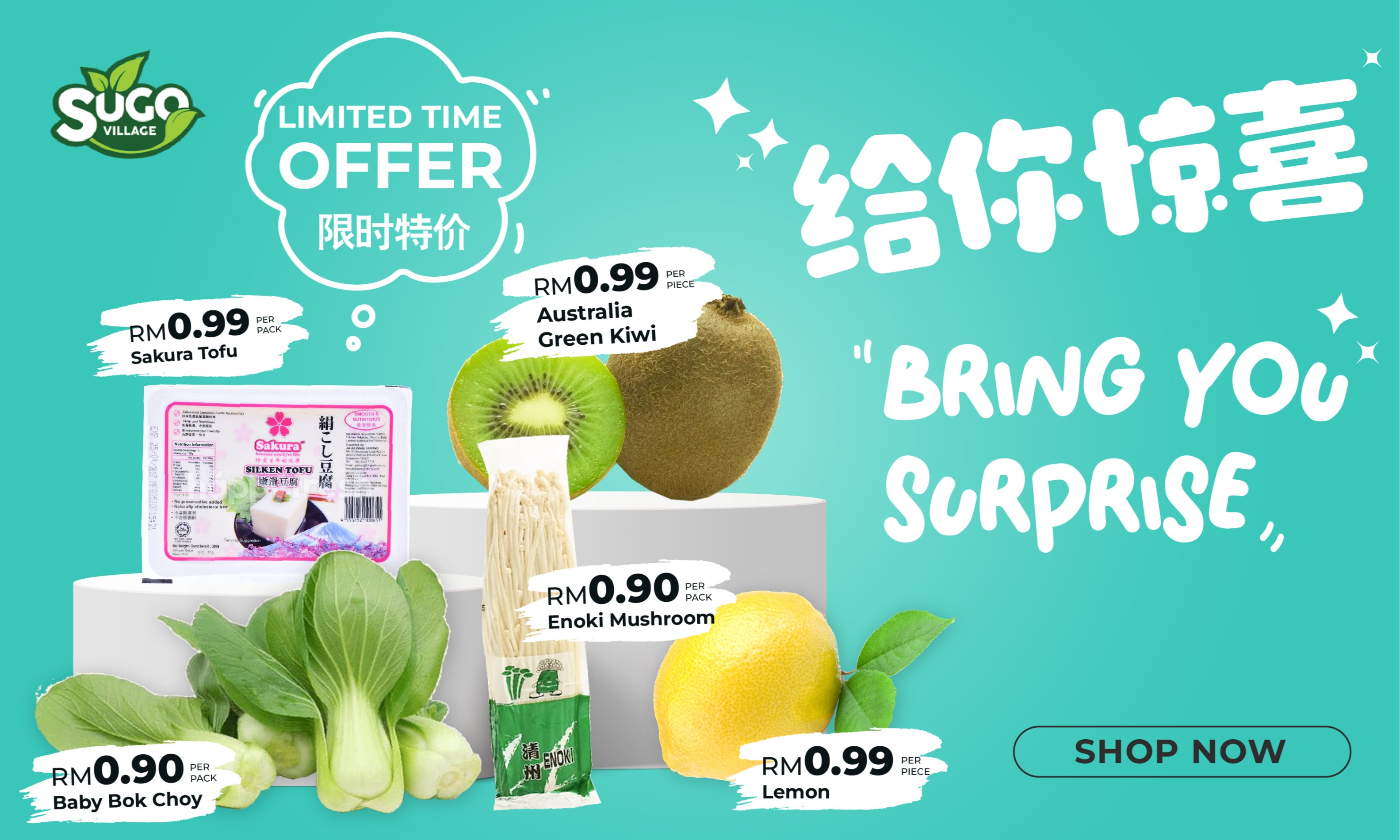 Sugo Village, Online Shop | Shopee Malaysia