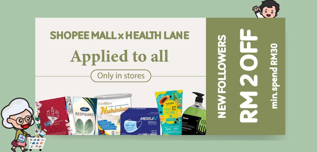 Health Lane Family Pharmacy Online, March 2025 | Shopee Malaysia