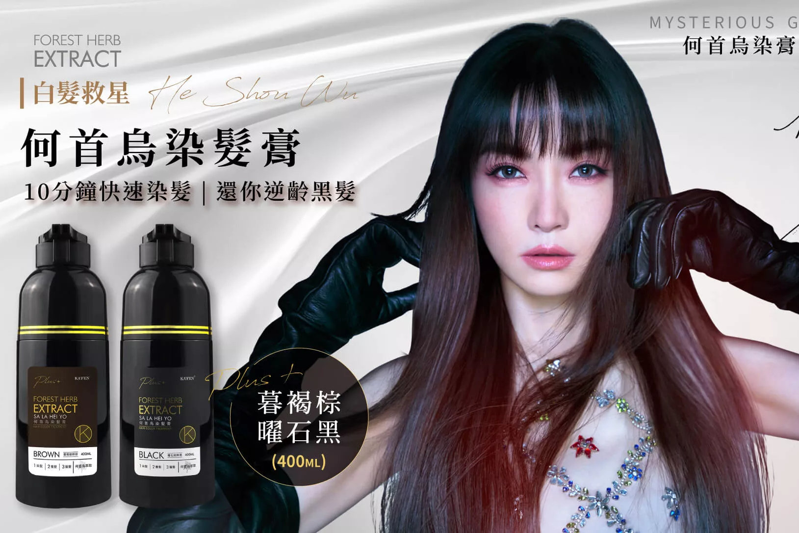 TW_KAFEN, Online Shop | Shopee Malaysia