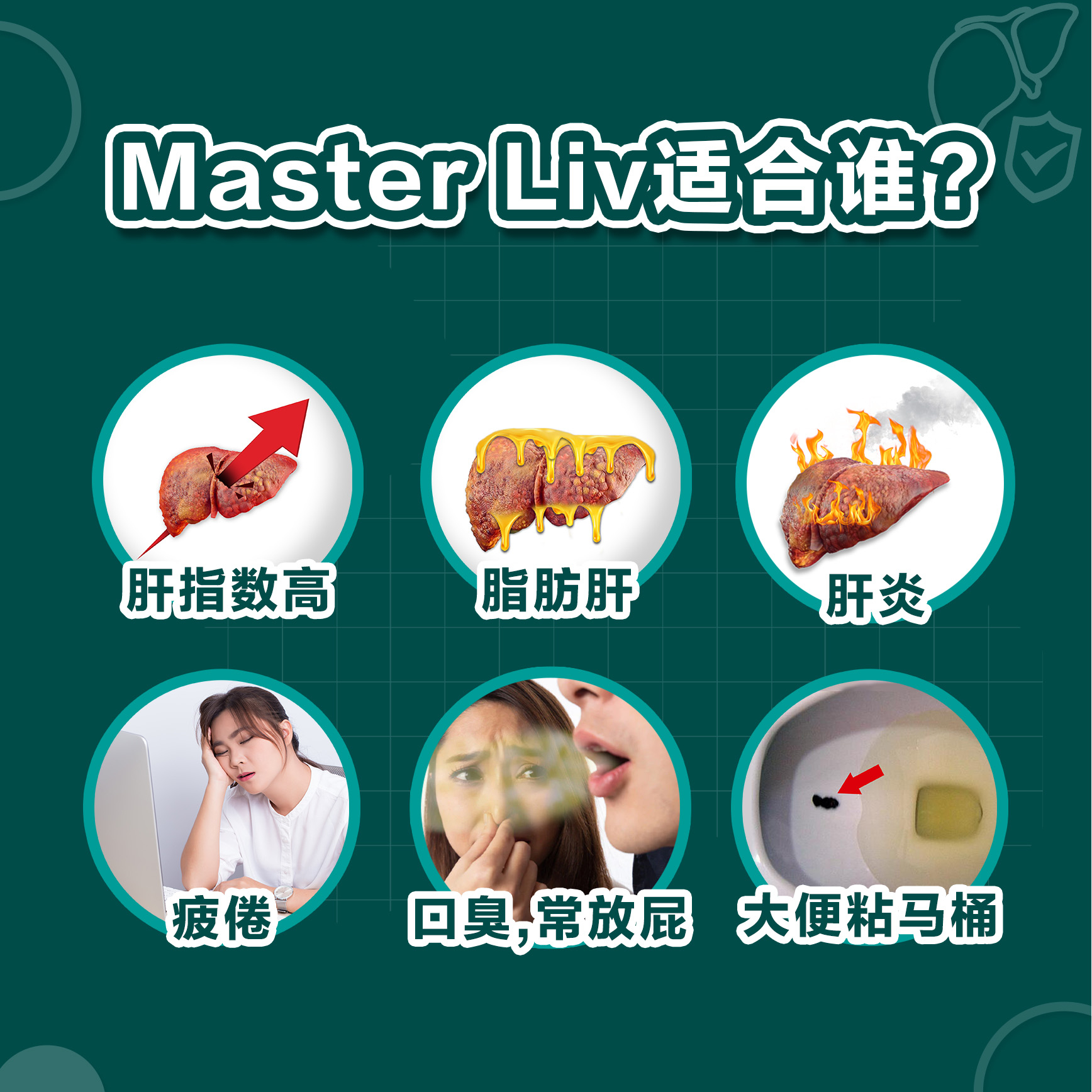 Master Liv Official Store, Online Shop | Shopee Malaysia