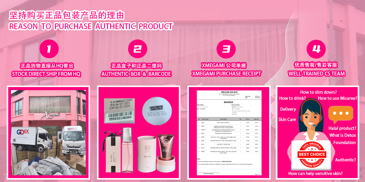 Misu Micaree Magnificent Store, Online Shop | Shopee Malaysia