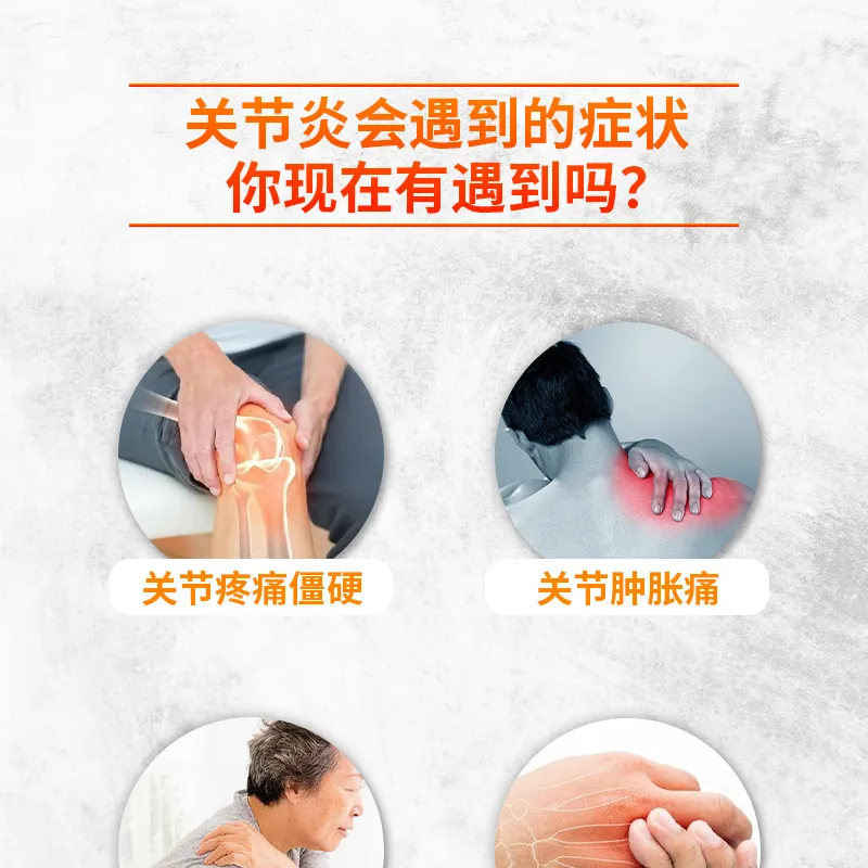 HJT - Hong Jue Tang, Online Shop | Shopee Malaysia
