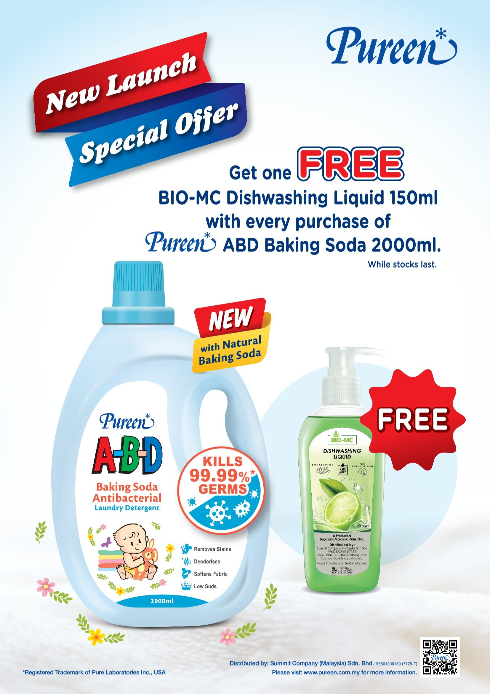 Pureen Malaysia Online, August 2023 | Shopee Malaysia