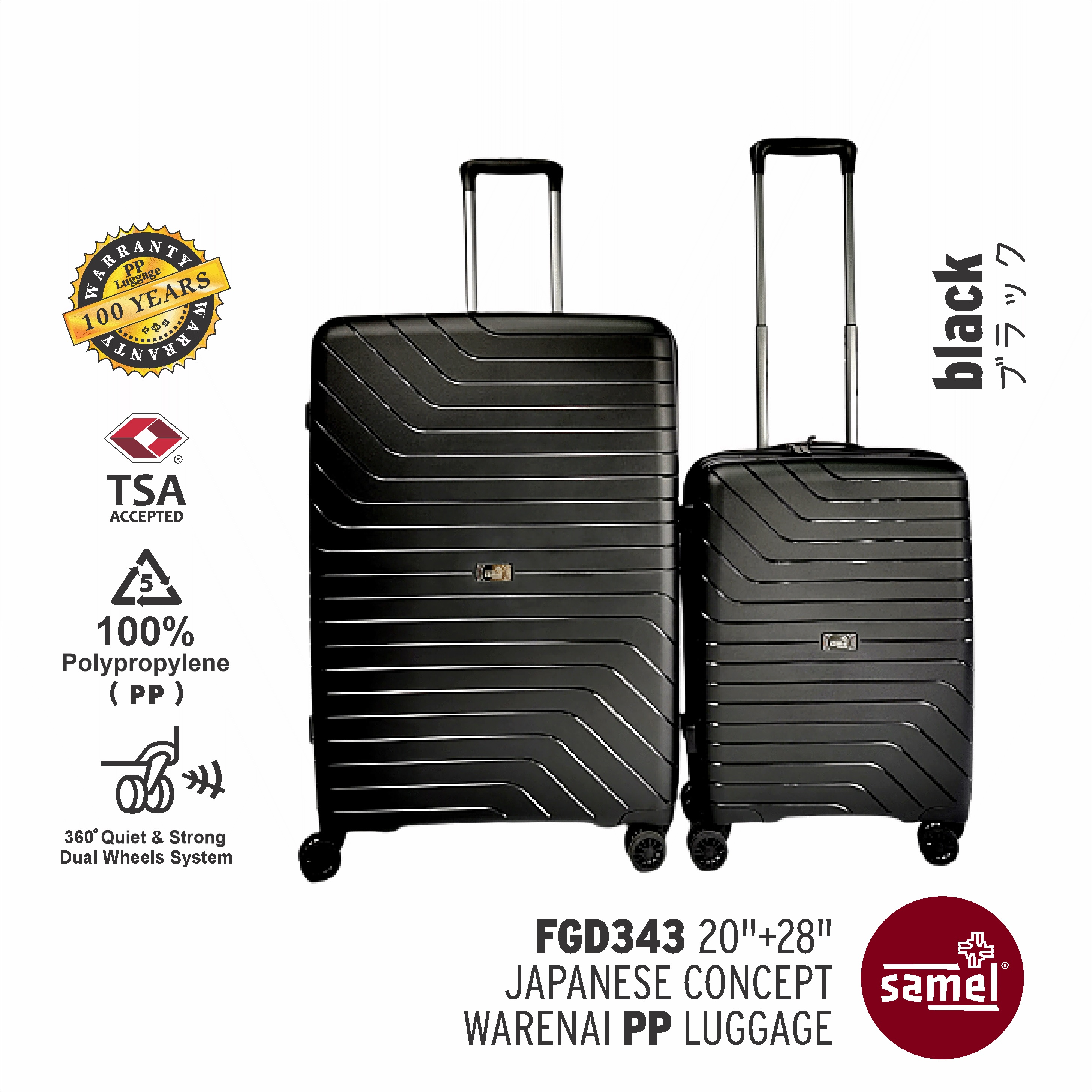 SAMEL OFFICIAL STORE Online, July 2024 | Shopee Malaysia