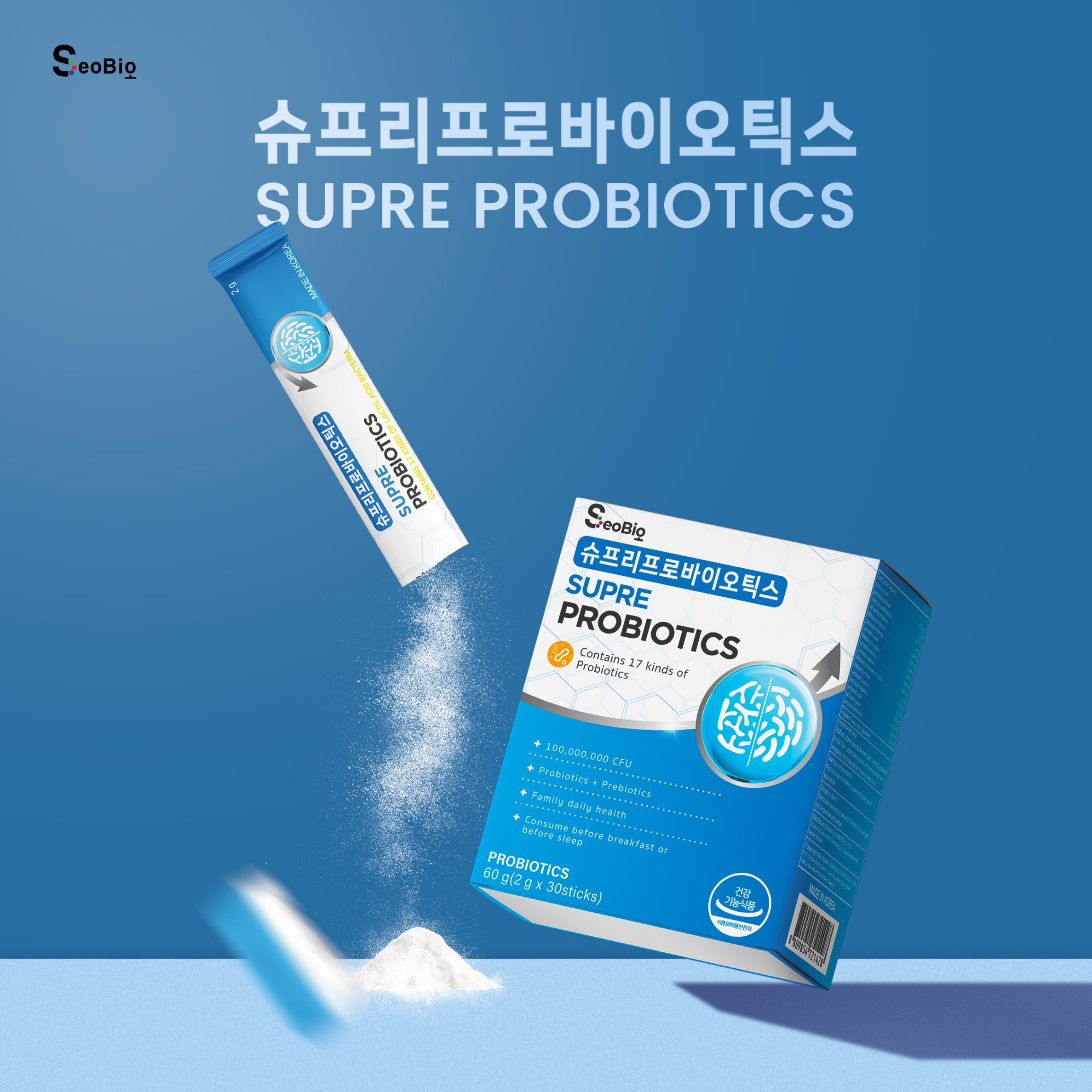 SUPRE PROBIOTICS Official Online, July 2023 | Shopee Malaysia