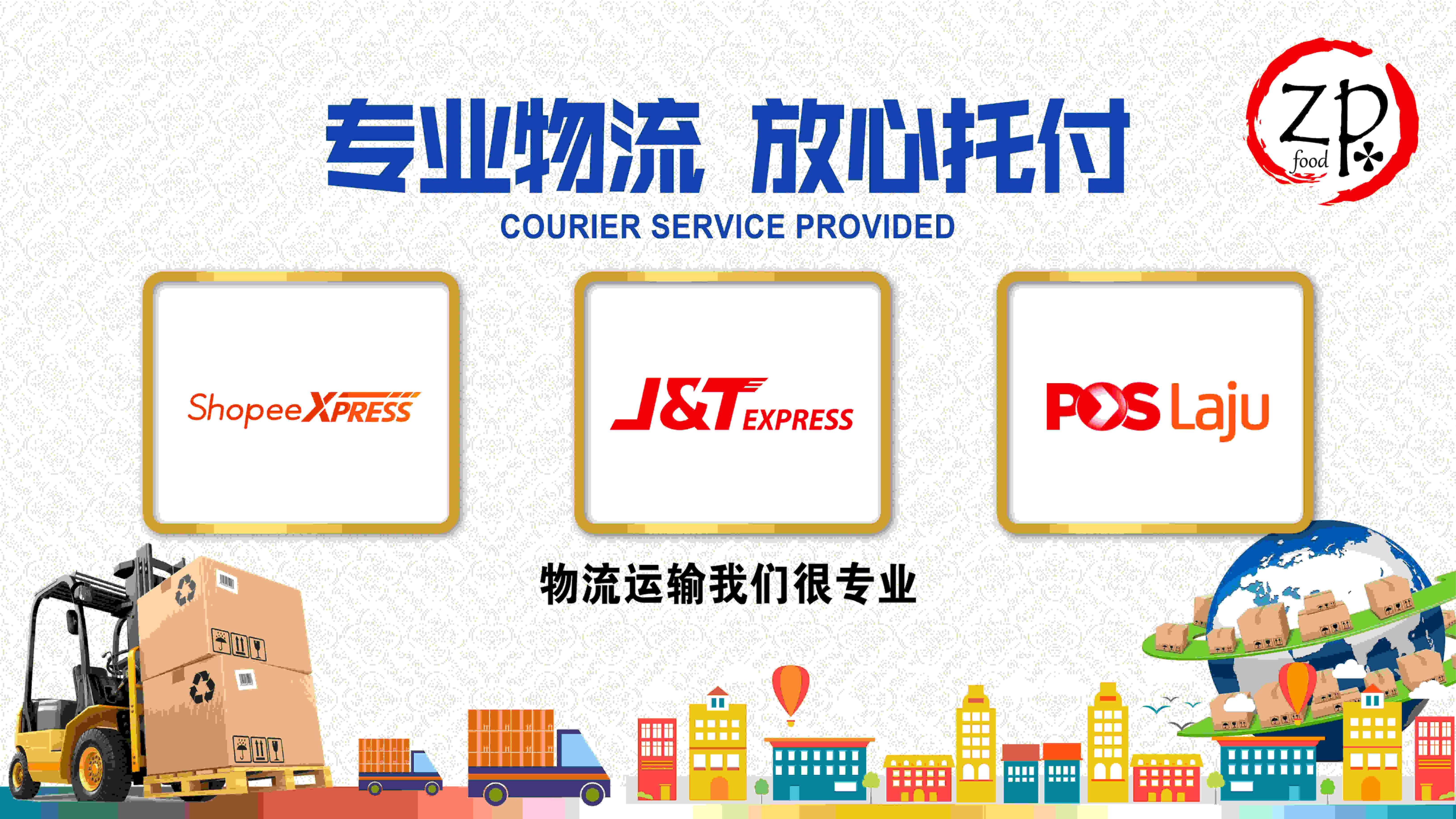 ZP Food Official Store, Online Shop | Shopee Malaysia