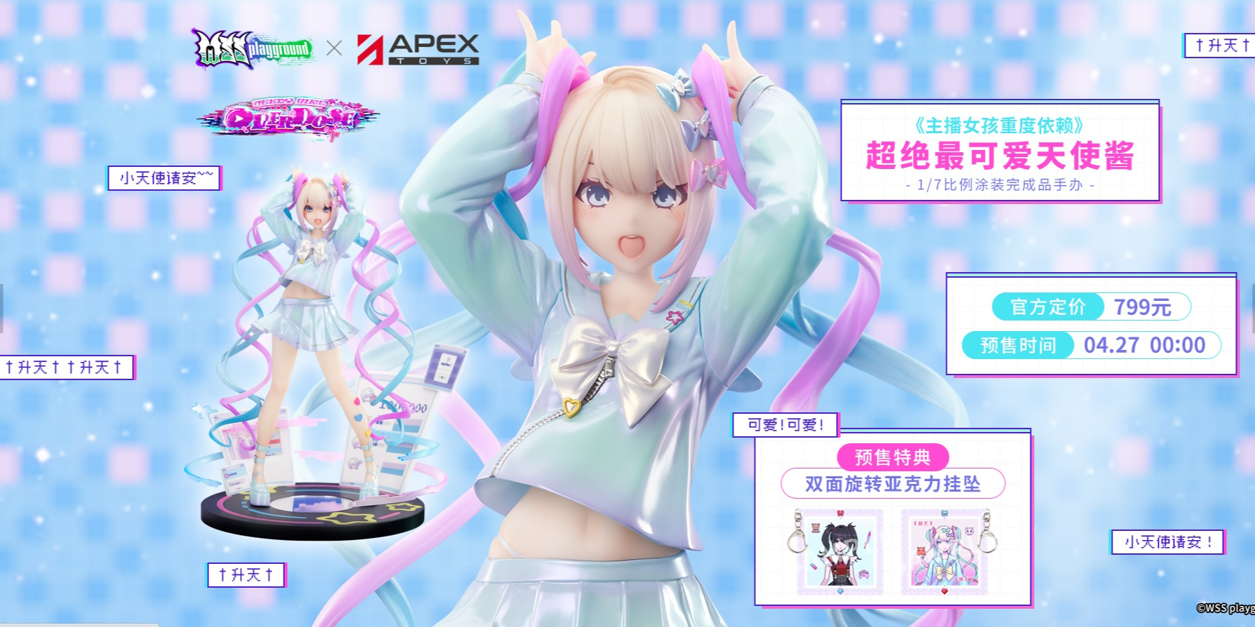 Everlasting_Space, Online Shop | Shopee Malaysia