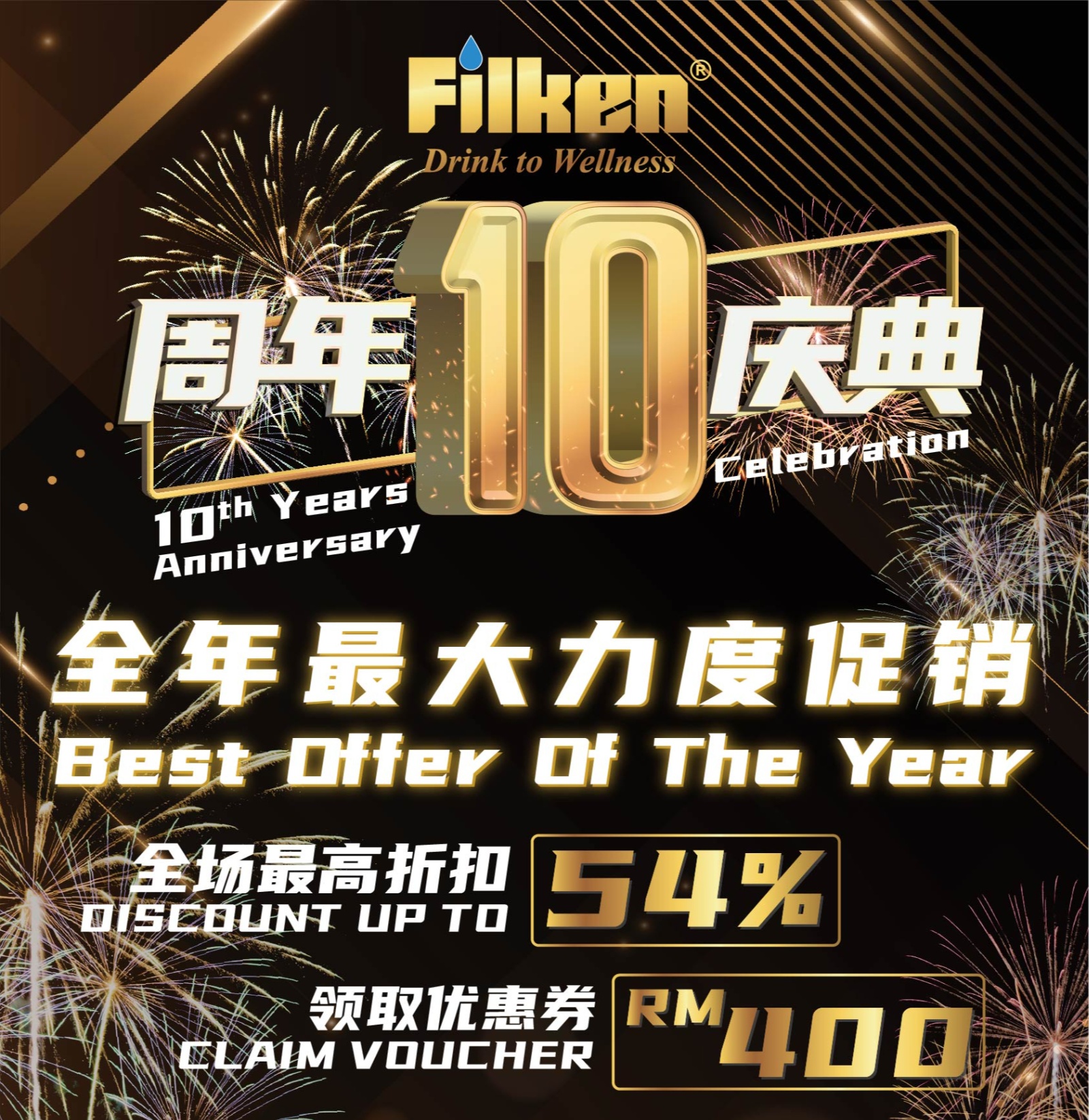 Filken Official Store, Online Shop | Shopee Malaysia