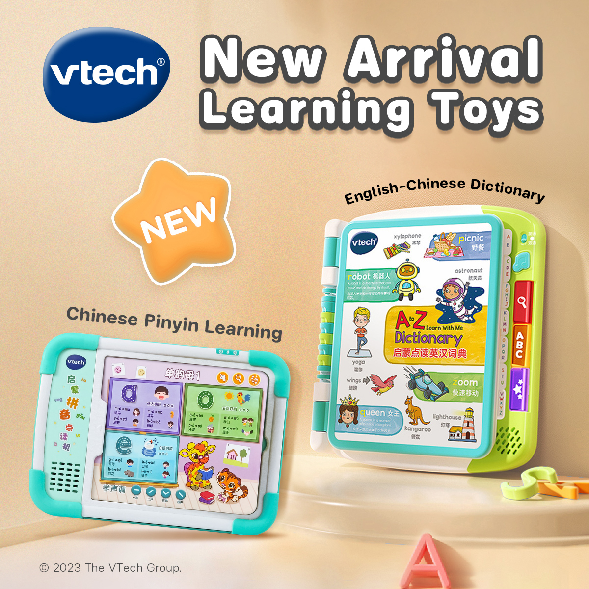 VTech Official Store Online, June 2023 | Shopee Malaysia