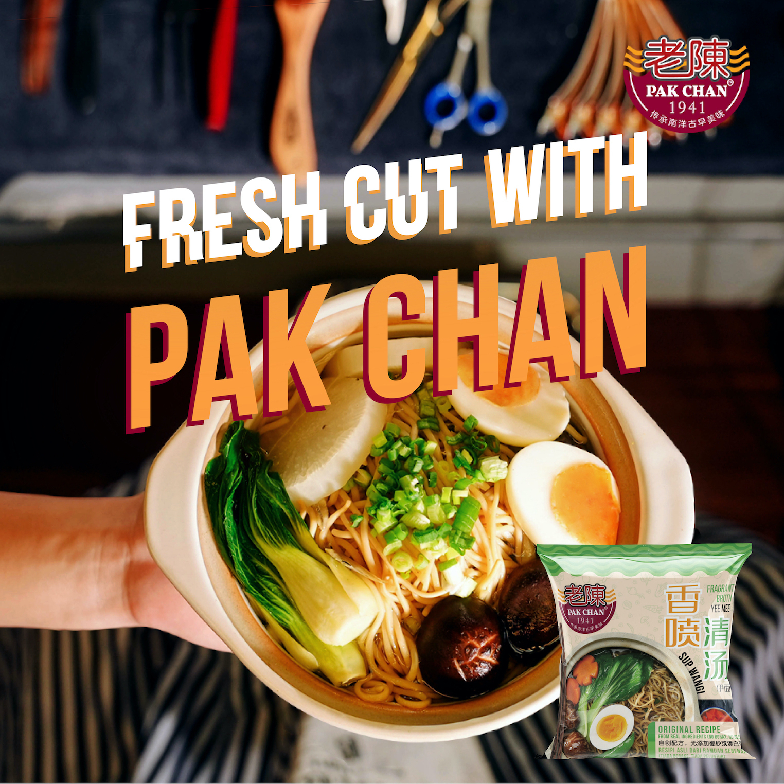 PAK CHAN OFFICIAL STORE, Online Shop | Shopee Malaysia