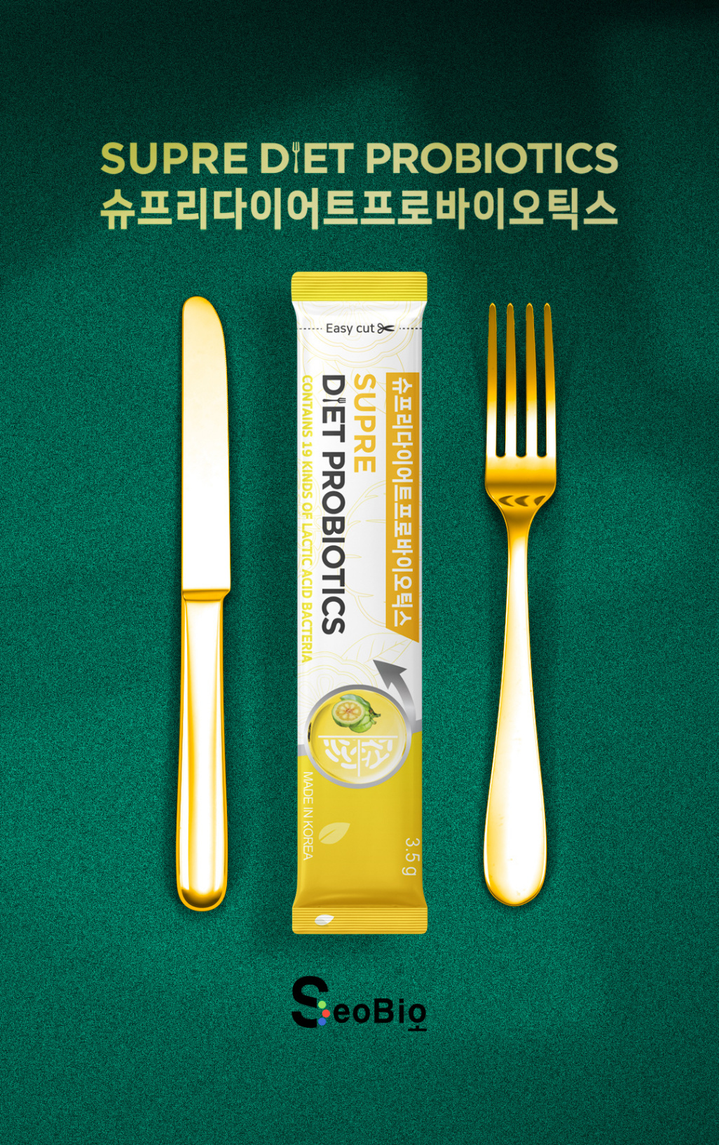 SUPRE PROBIOTICS Official Online, July 2023 | Shopee Malaysia