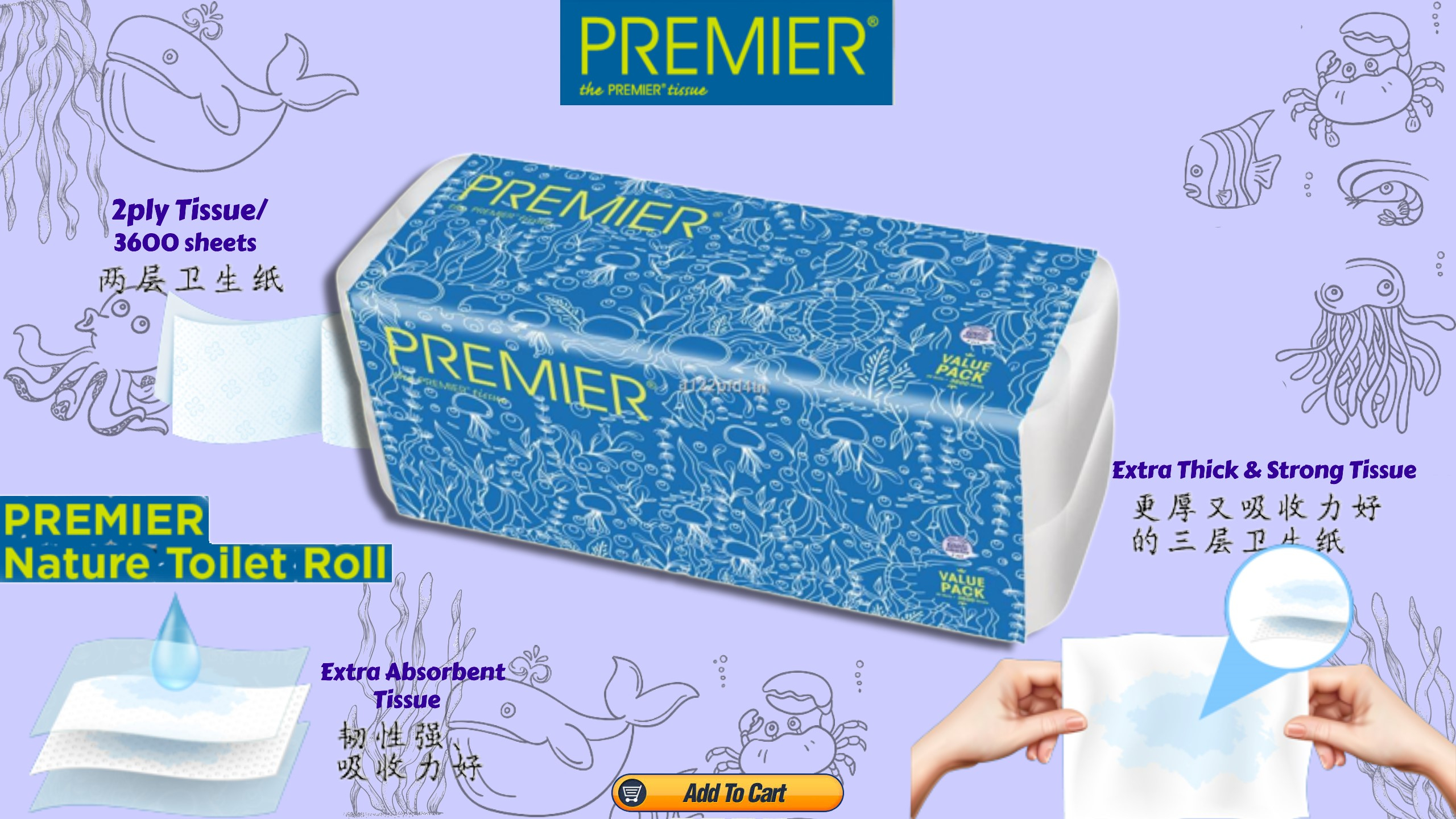 NTPM Official Store Online, January 2024 | Shopee Malaysia