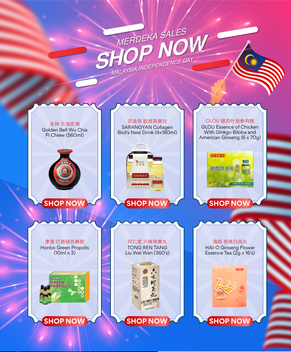Hai-O Official Store Online, August 2023 | Shopee Malaysia