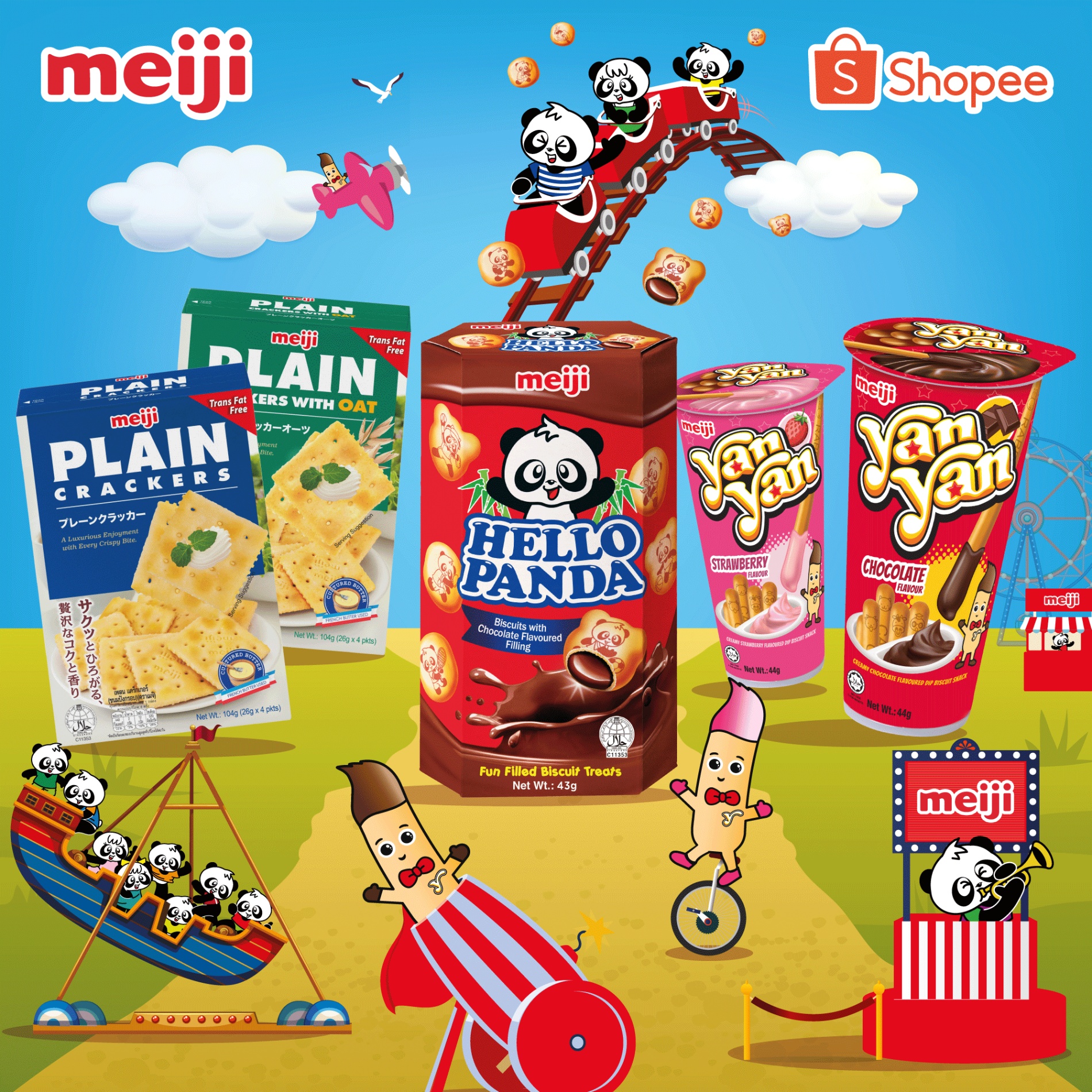 SOCMA Trading Online, July 2024 | Shopee Malaysia