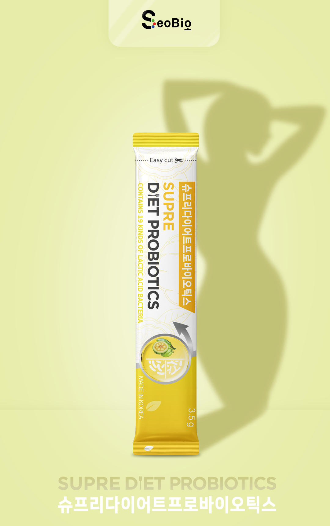 SUPRE PROBIOTICS Official Online, July 2023 | Shopee Malaysia