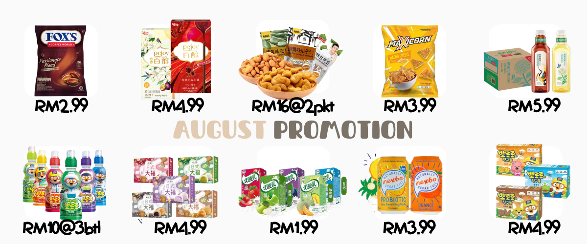 YOU SNACK, Online Shop | Shopee Malaysia