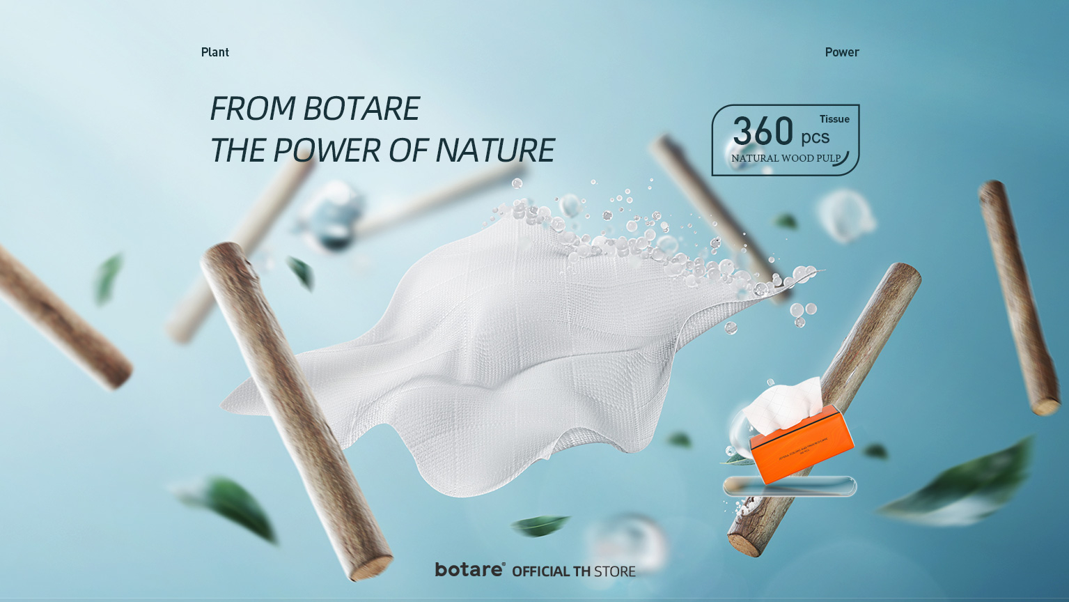 Botare Official Online Store, July 2024 | Shopee Malaysia