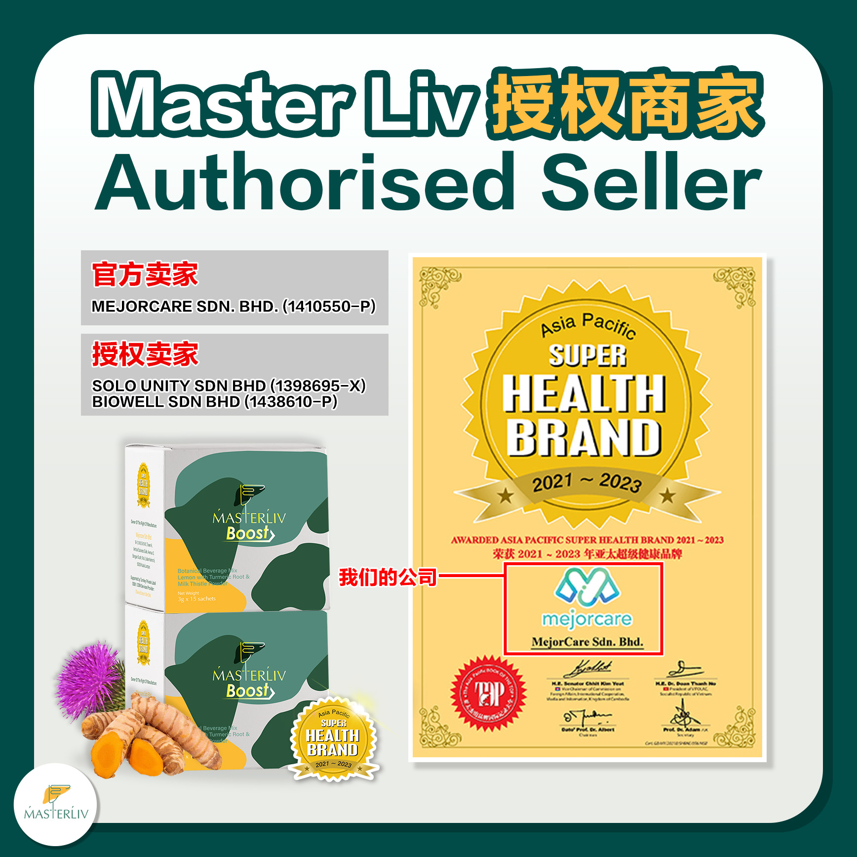 Master Liv Official Store, Online Shop | Shopee Malaysia