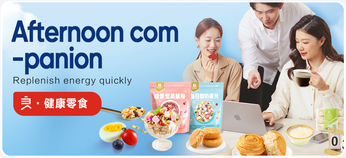 Bestore Official Online, August 2023 | Shopee Malaysia