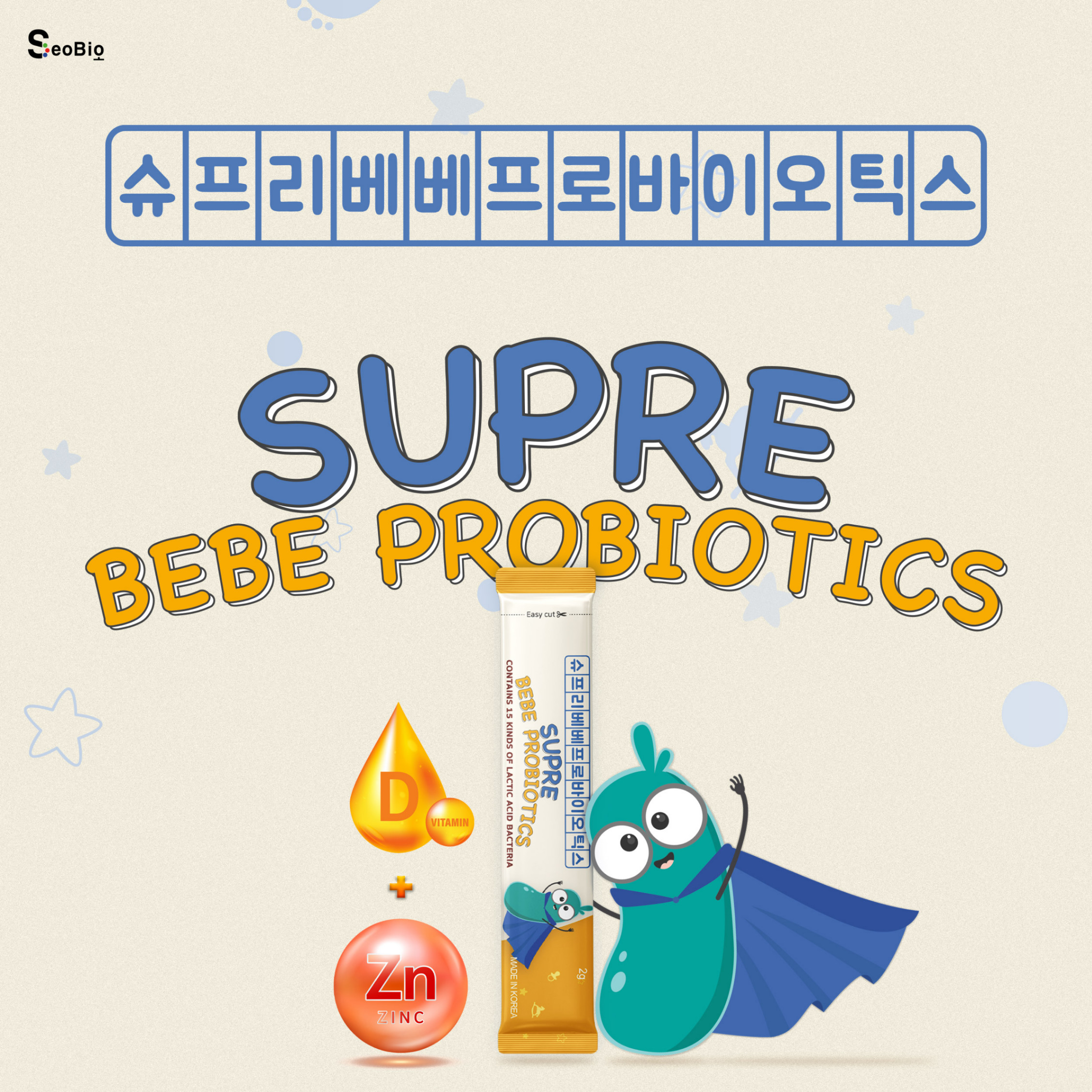 SUPRE PROBIOTICS Official Online, July 2023 | Shopee Malaysia