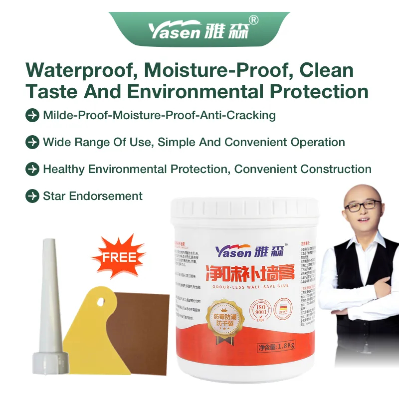 Yasen Official Store Online, July 2024 | Shopee Malaysia