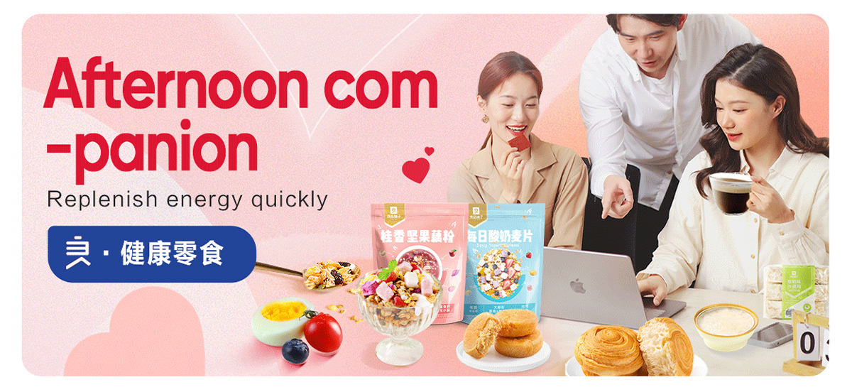 Bestore Official Online, January 2024 | Shopee Malaysia