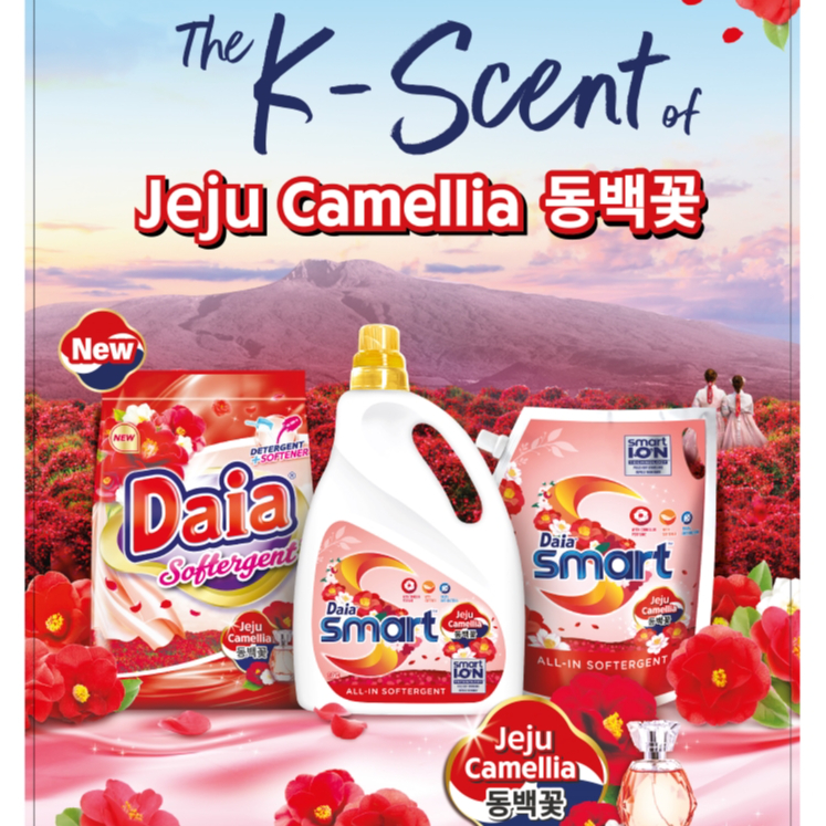 Gentle Supreme Official Store Online, June 2025 | Shopee Malaysia