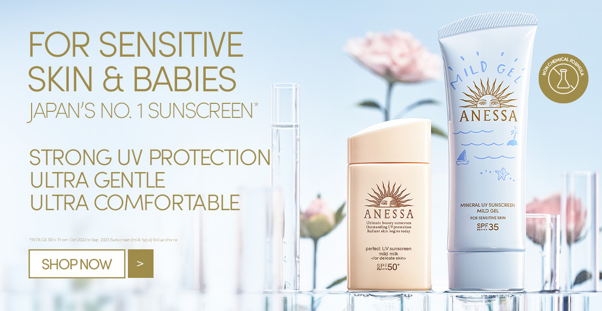 Anessa Official Store Online, July 2024 | Shopee Malaysia