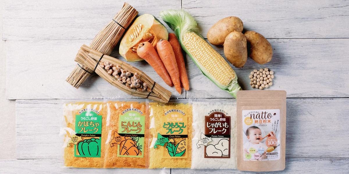 Cosme Mul-Connect from Japan, Online Shop | Shopee Malaysia