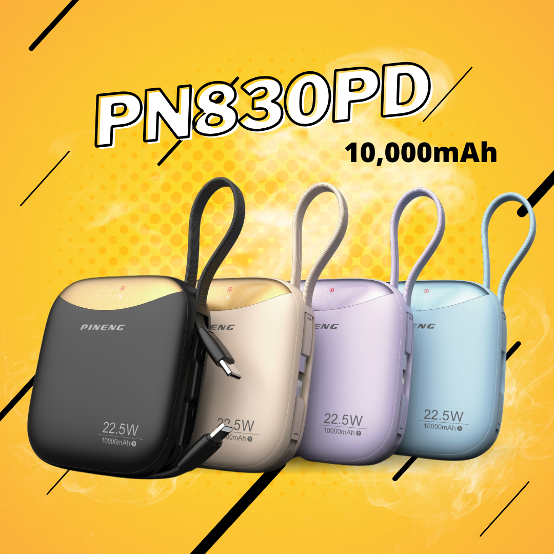 Pineng Powerbank Mall Malaysia Online, October 2025 | Shopee Malaysia
