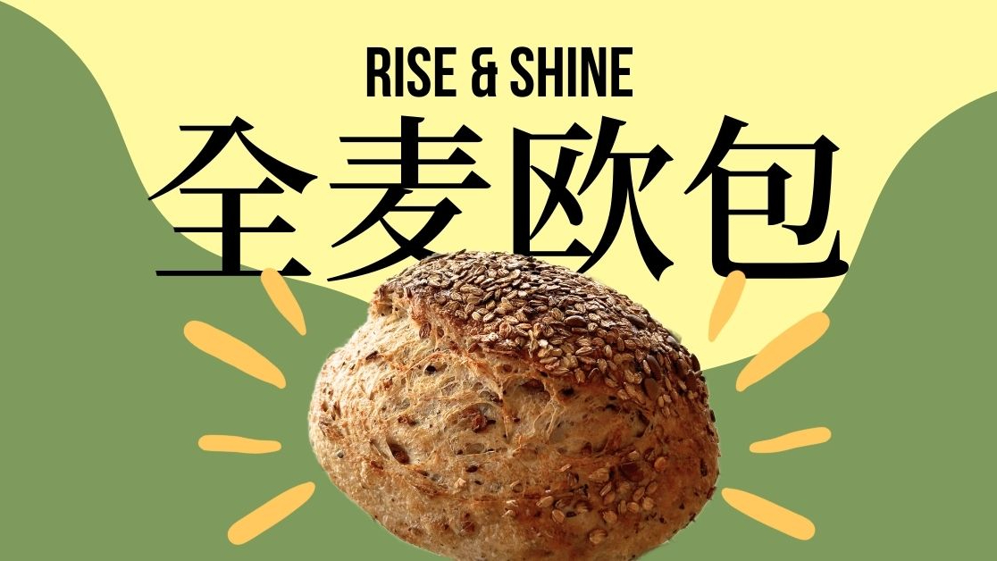 Sudo Bakery, Online Shop | Shopee Malaysia