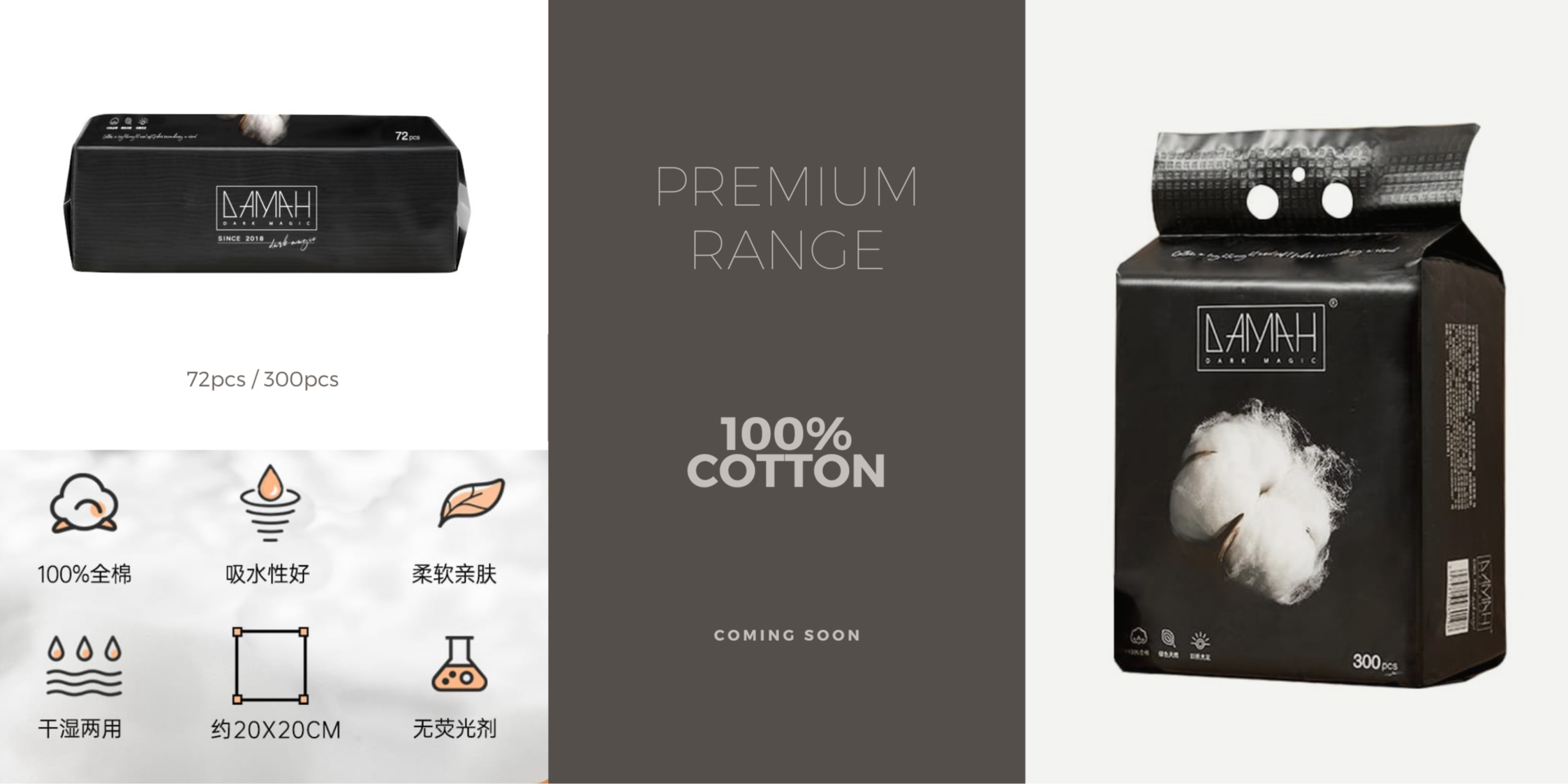 DAMAH Dark Magic Online, November 2024 | Shopee Malaysia