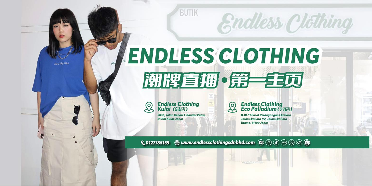 ENDLESS CLOTHING, Online Shop | Shopee Malaysia