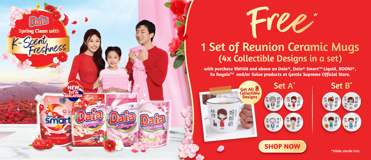 Gentle Supreme Official Store Online, August 2024 | Shopee Malaysia